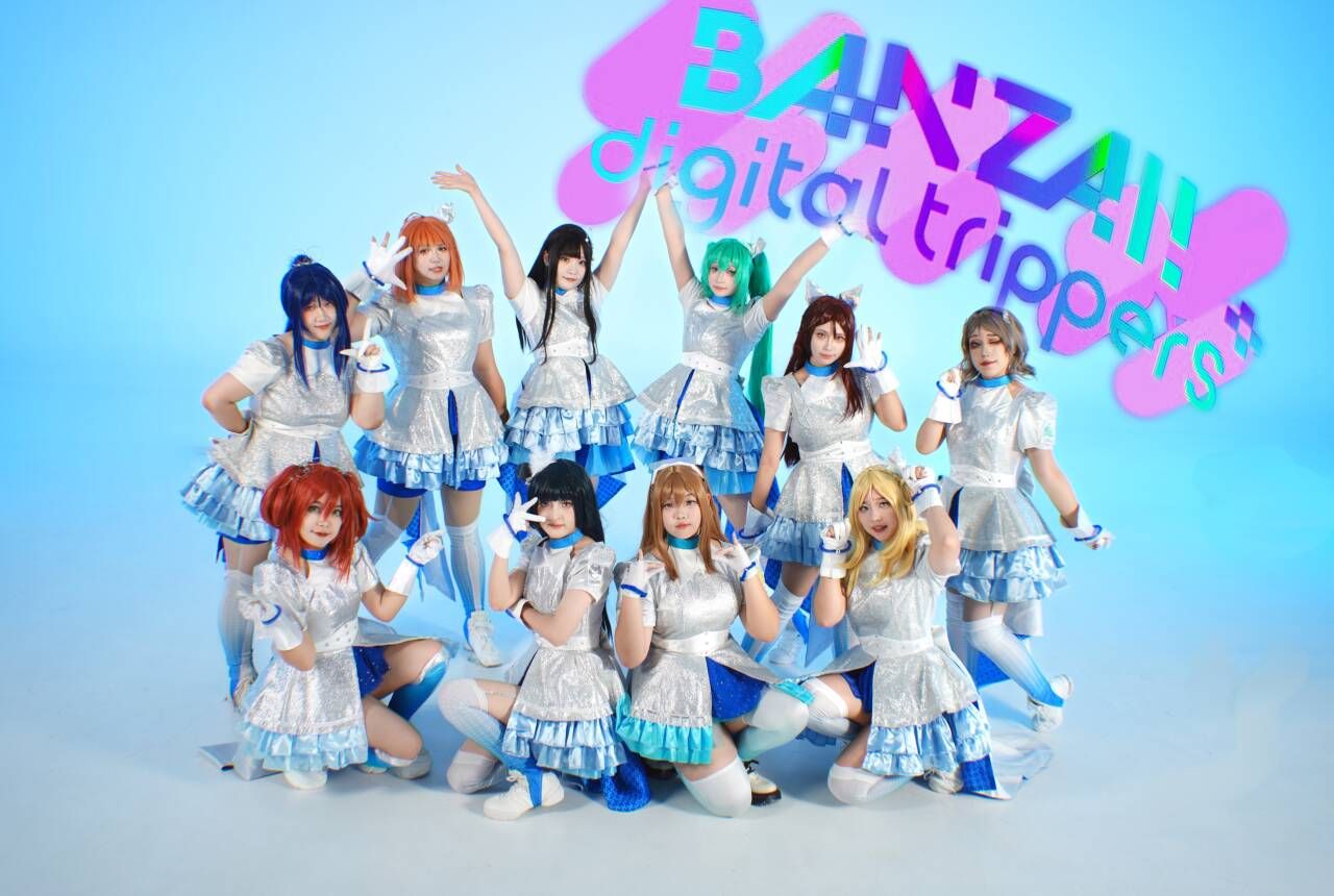 【Wasser】『BANZAI! digital trippers』♪初音真的闪现了！♪超绝特效加载中～-酒井雅乐助-酒井雅乐助-哔哩哔哩视频