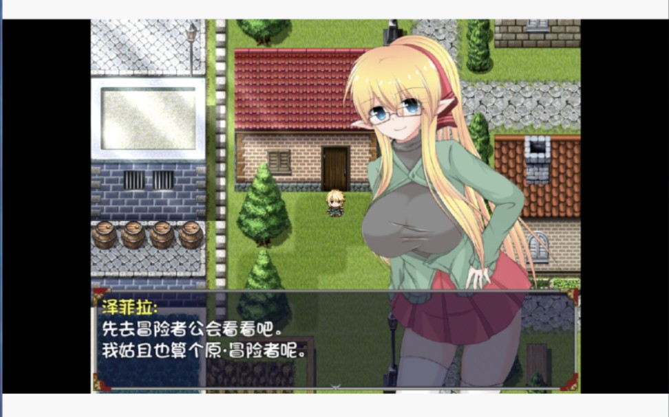 【汉化 Rpg 全cg回想 Pc 安卓joi】比基尼铠甲探险队 ビキニアーマー エクスプローラーズ