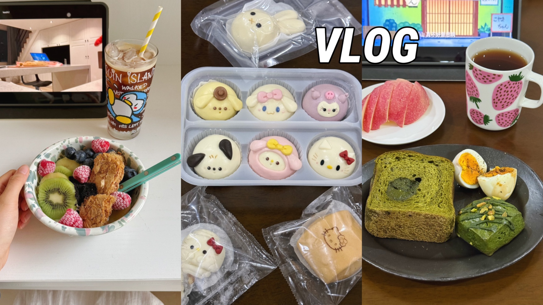 Jun.vlog｜一天吃什么｜5:50起床｜自制馒头｜玉林路Citywalk｜冰淇淋好好吃｜酸奶碗｜假期和朋友一起吃吃逛逛好幸福｜-ixeeh-ixeeh-哔哩哔哩视频