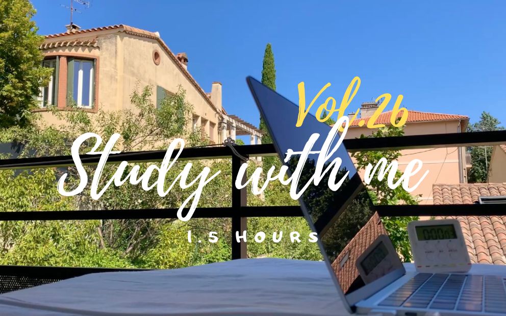 🍃当我在南法Vol.26📚阳台阅读📖1.5小时实时学习🎵实时环境音🪁Study with me📝沉浸式学习陪伴☕️-滞留粒子-滞留粒子-哔哩哔哩视频