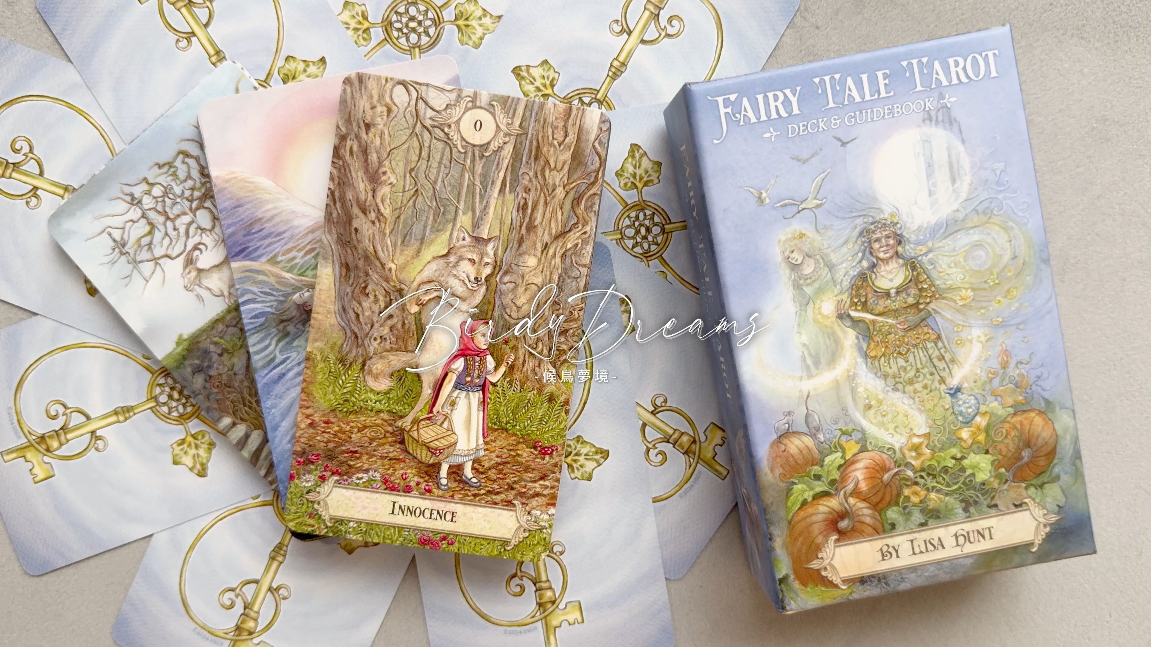 塔罗开箱 童话塔罗 Fairy Tale Tarot-候鳥夢境BirdyDreams-候鳥夢境BirdyDreams-哔哩哔哩视频