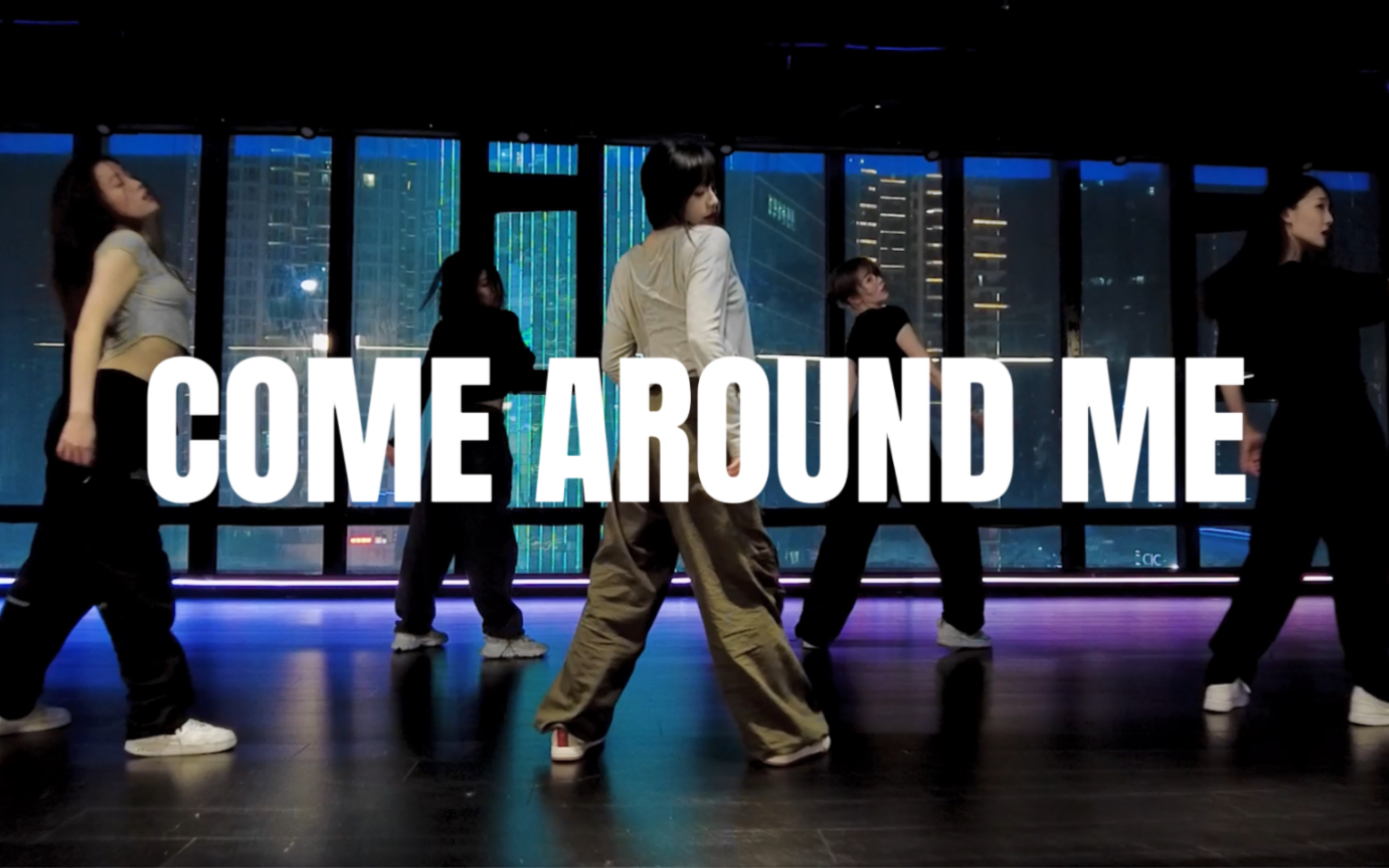 动作含蓄一点《come around me》Justin Bieber#小橘编舞#-张小橘子Juana-张小橘子Juana-哔哩哔哩视频