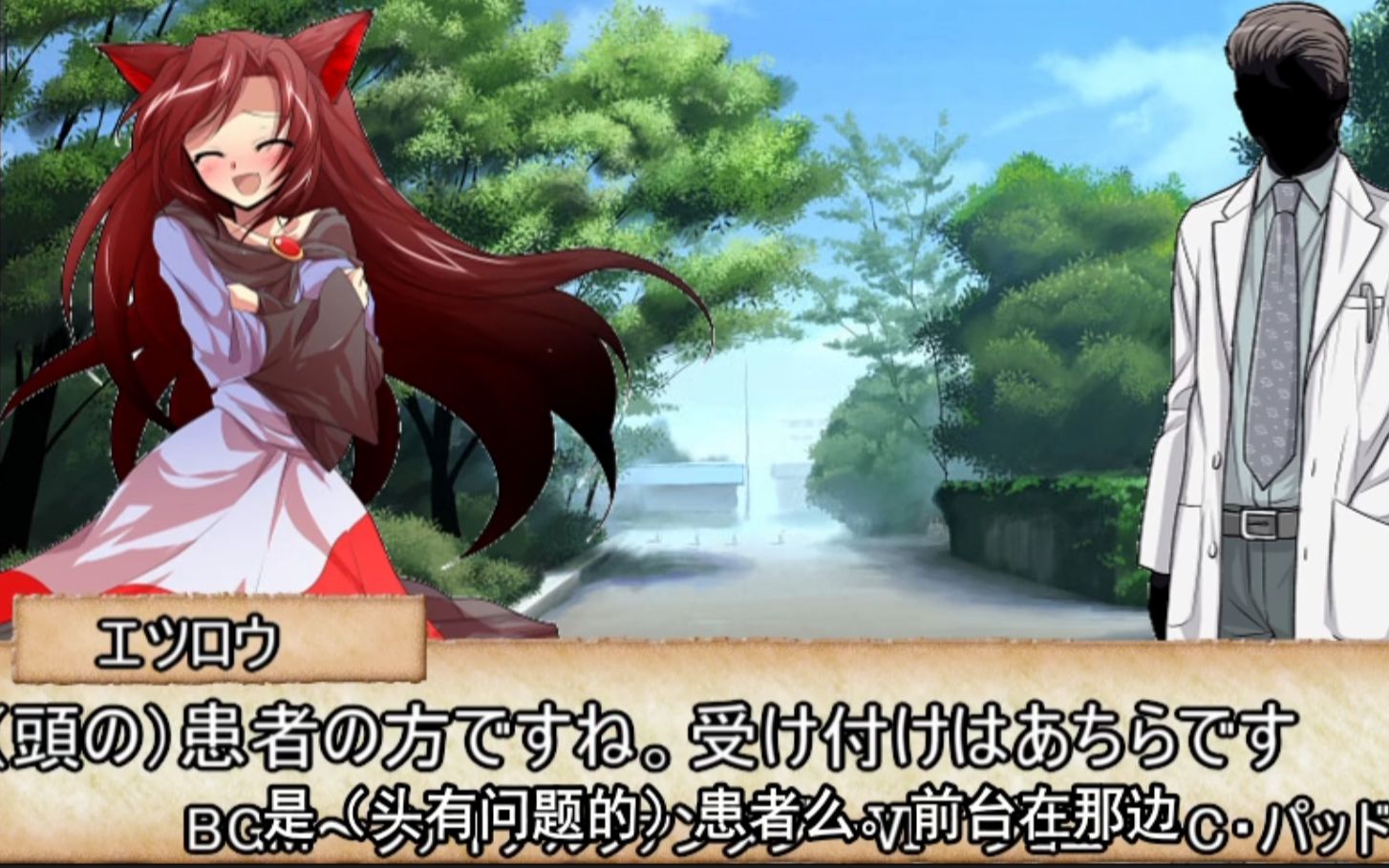 忍神实况【乱世魔王】Part8：油库里TRPG【熟肉】_哔哩哔哩_bilibili