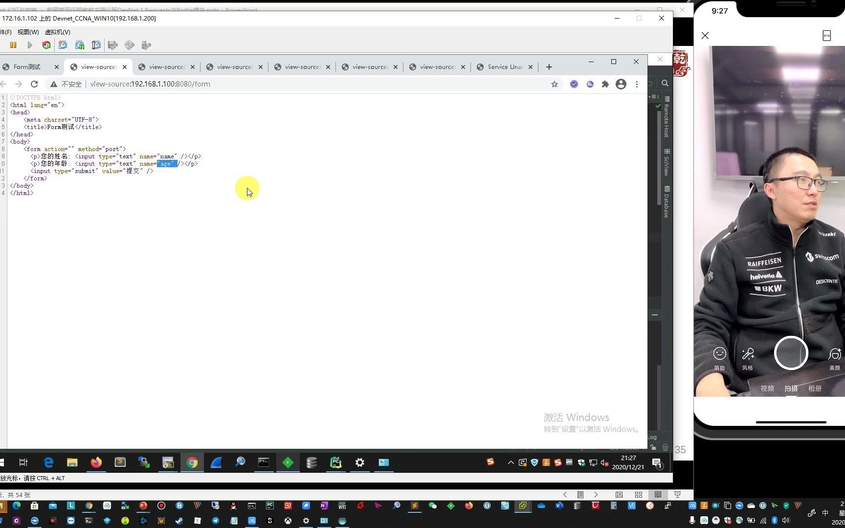 Python Request Post数据_哔哩哔哩_bilibili