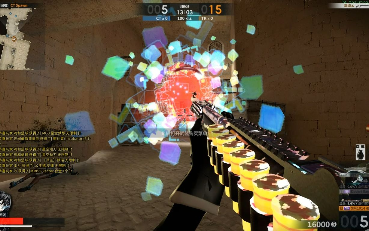 【CSOL2正式服\蛋拐兔复活】AWM格式化+PKM武装化皮肤实战展示