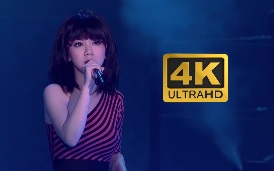 【4K60帧】GEM邓紫棋《The Voice Within》2011红馆演唱会_哔哩哔哩_bilibili