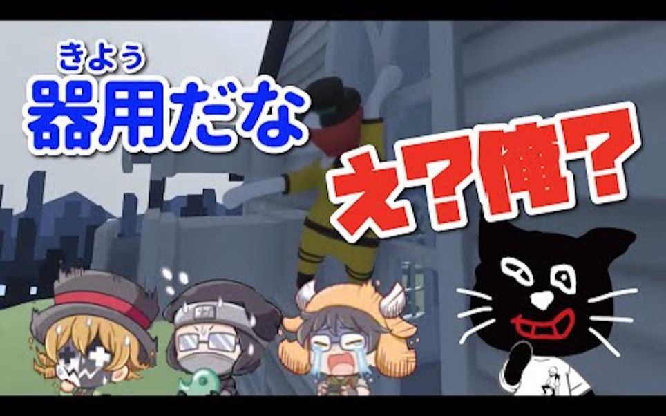 【中字/TOP4】声音变得奇怪的Retoruto