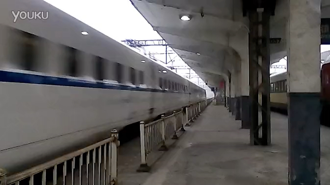 京沪铁路 D311 北京南开往上海 CRH2E镇江站一道通过_哔哩哔哩_bilibili