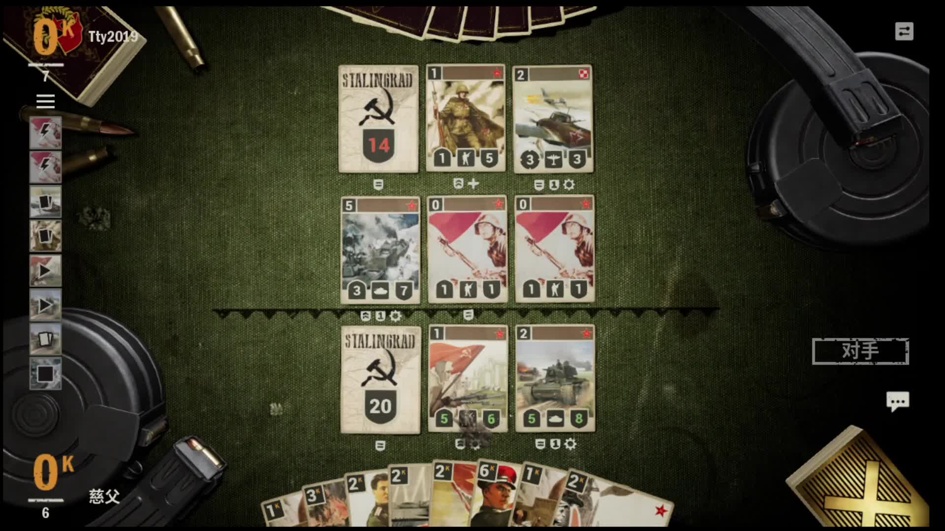 kards 一把乐一天_哔哩哔哩bilibili