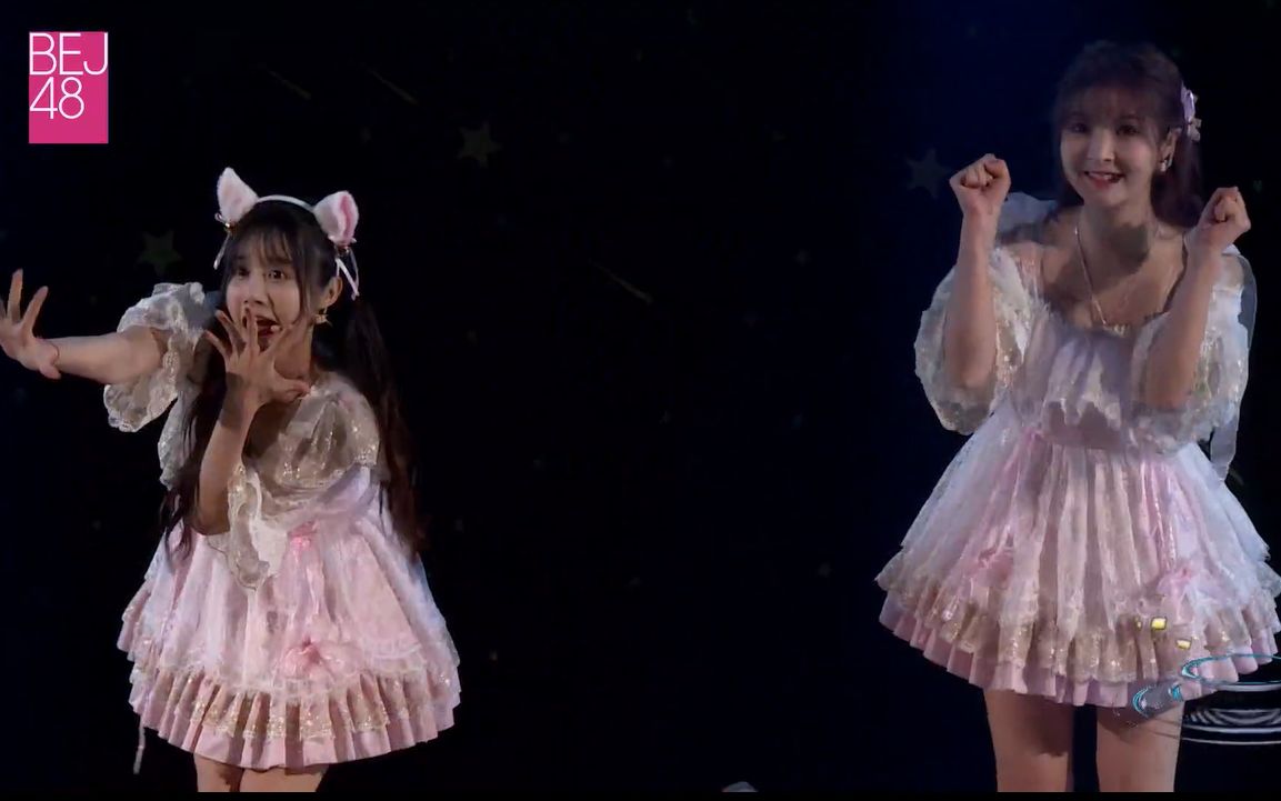 【BEJ48刘姝贤】190830 Team B《十八个闪耀瞬间--绝密代码》公演cut_哔哩哔哩_bilibili