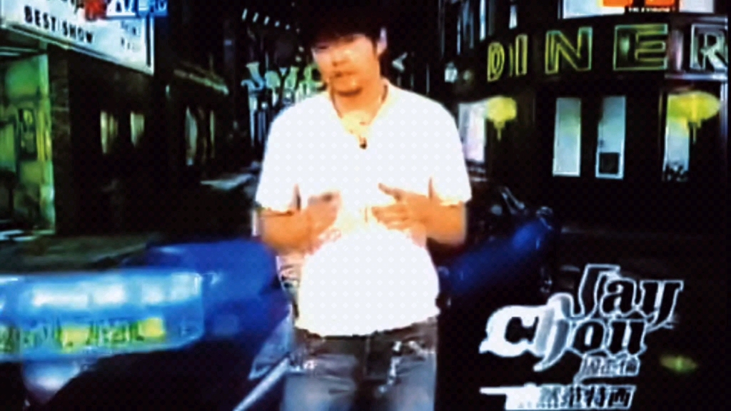 【夜的第七章】“有些歌已经不是歌了,而是艺术品”-治愈电台Jay-FM-治愈电台Jay-FM-哔哩哔哩视频