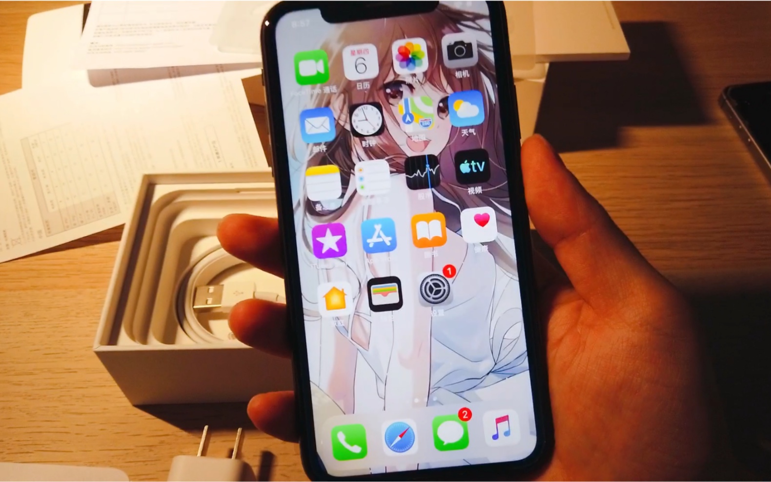 京东618，iPhone XR开箱，为什么选择Iphone XR，因为穷且香_哔哩哔哩_bilibili