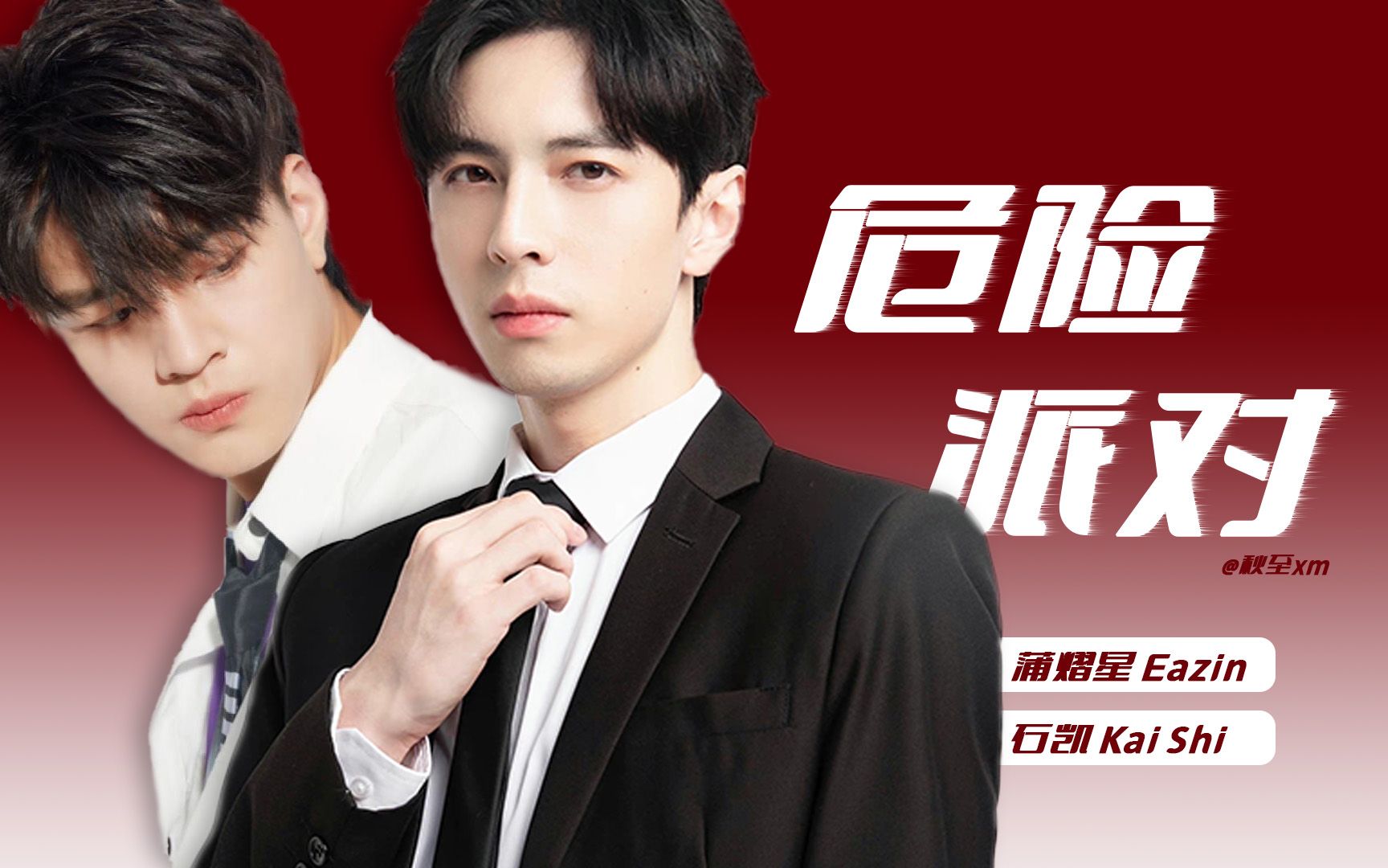 视频去哪了？ 林r 歌 哔哩哔哩视频