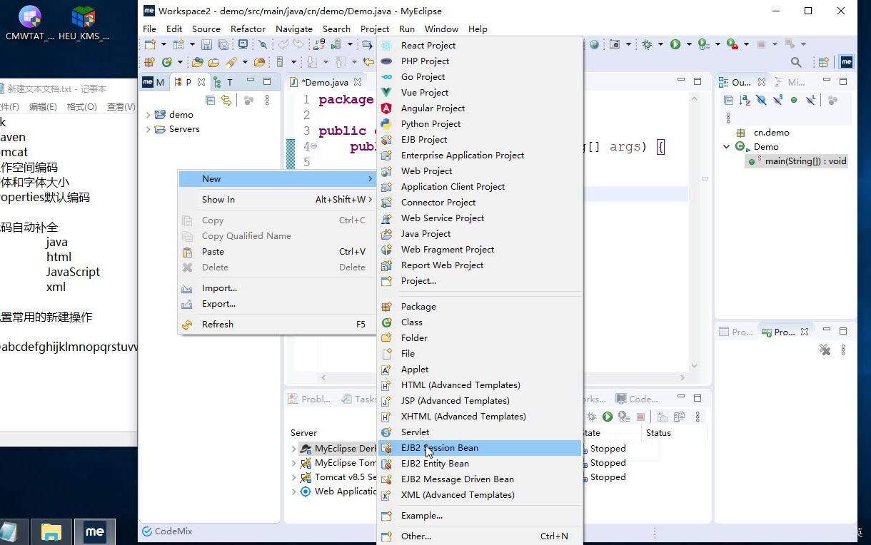 4.MyEclipse配置jdk、tomcat、maven以及其它配置_哔哩哔哩 (゜-゜)つロ 干杯~-bilibili