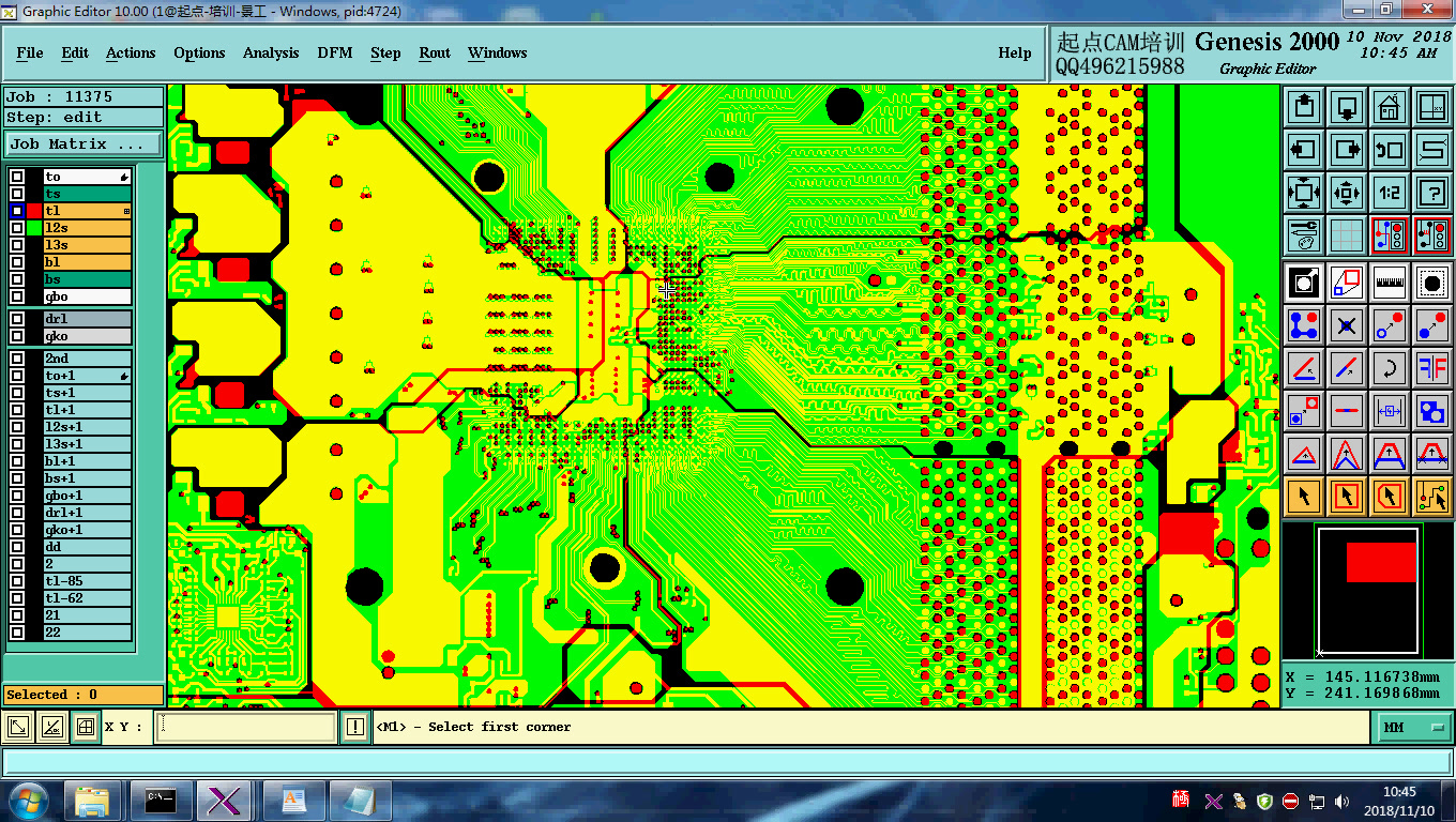 Genesis2000培训|IPC365网络对比|起点CAM培训|CAM工程师培训_哔哩哔哩_bilibili