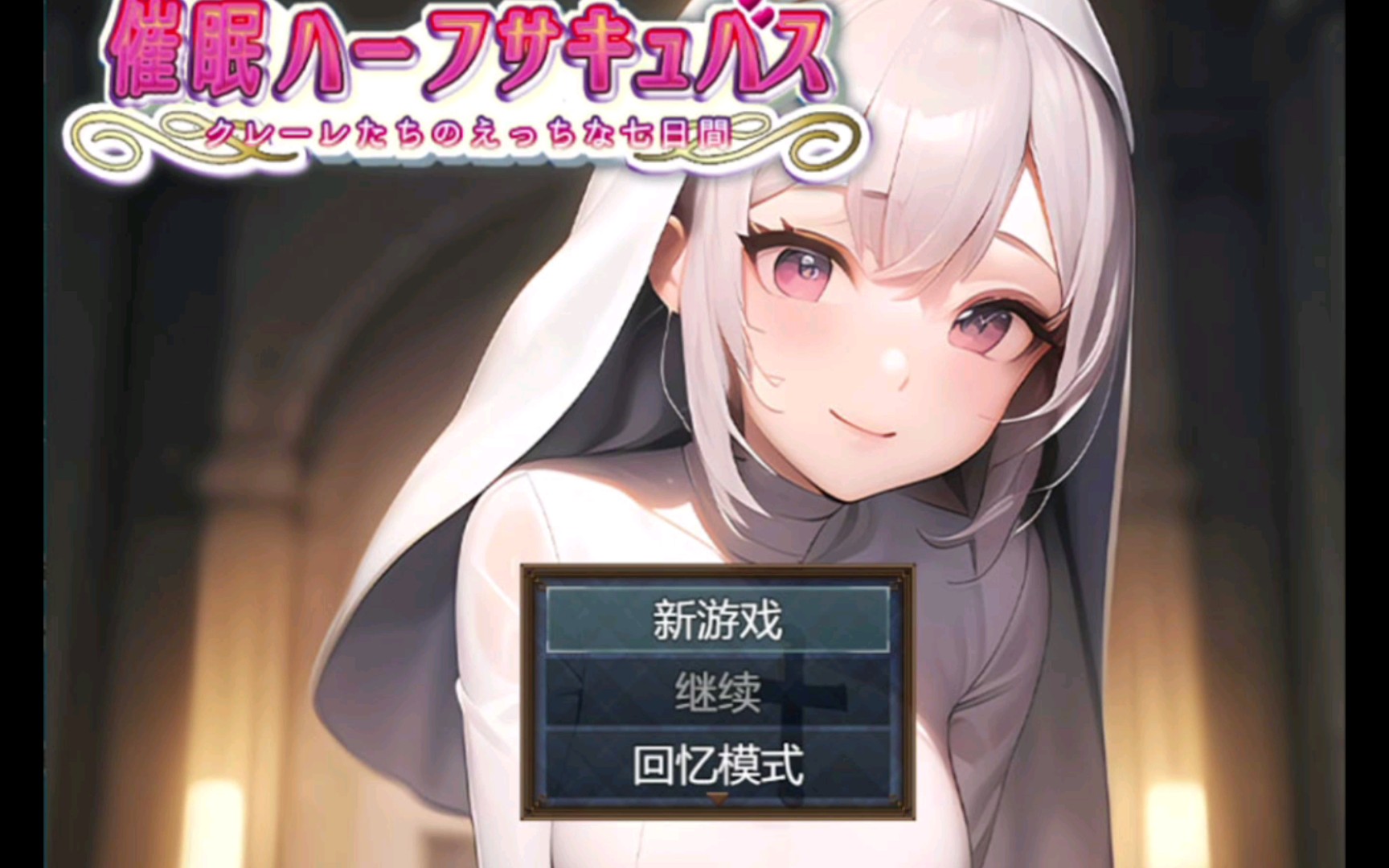 【互动slg 全动态】動くe C M 1~5 Dl正式版 全系列动画【整合 2 7g】