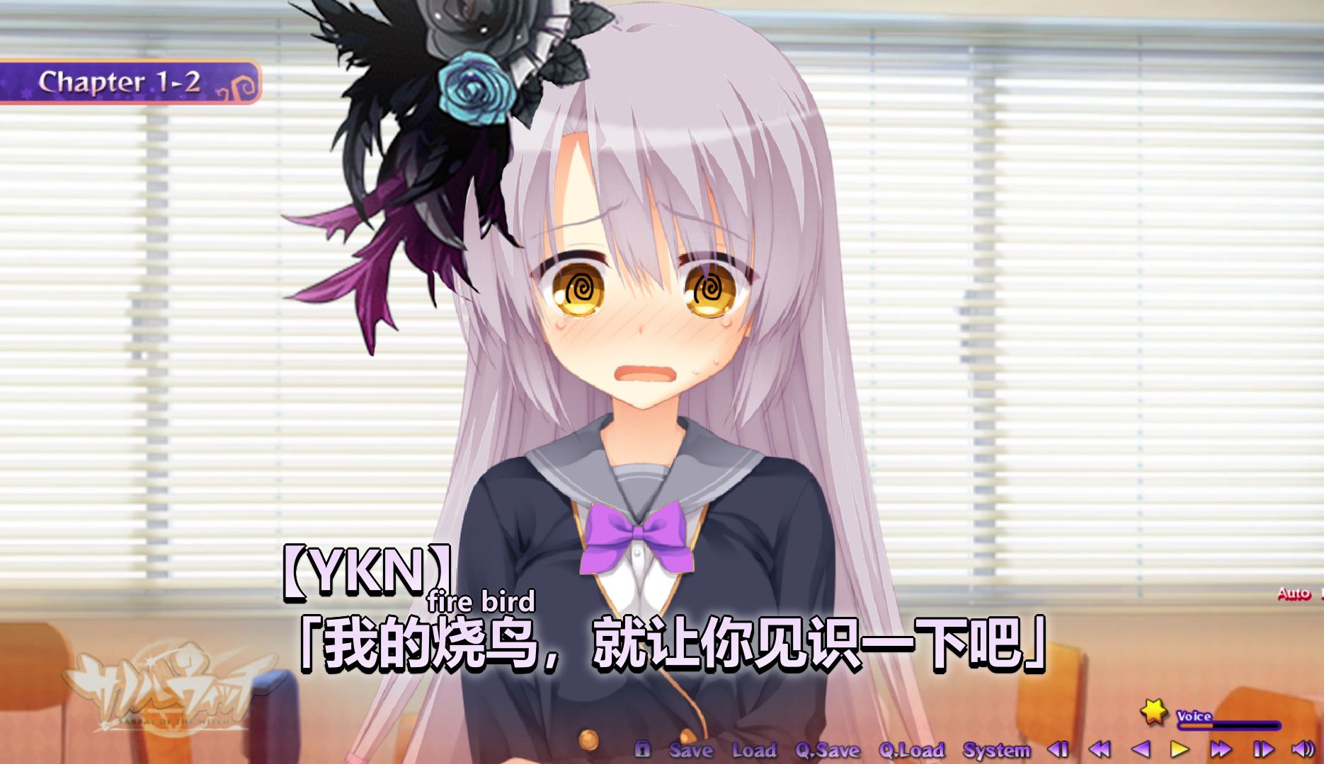 YKN拦住了莉莎妈妈说要唱首《恋せよ乙女！》【夢ノ結唱 ROSE 】-墨喵星突突母舰Official-墨喵星突突母舰Official-哔哩哔哩视频