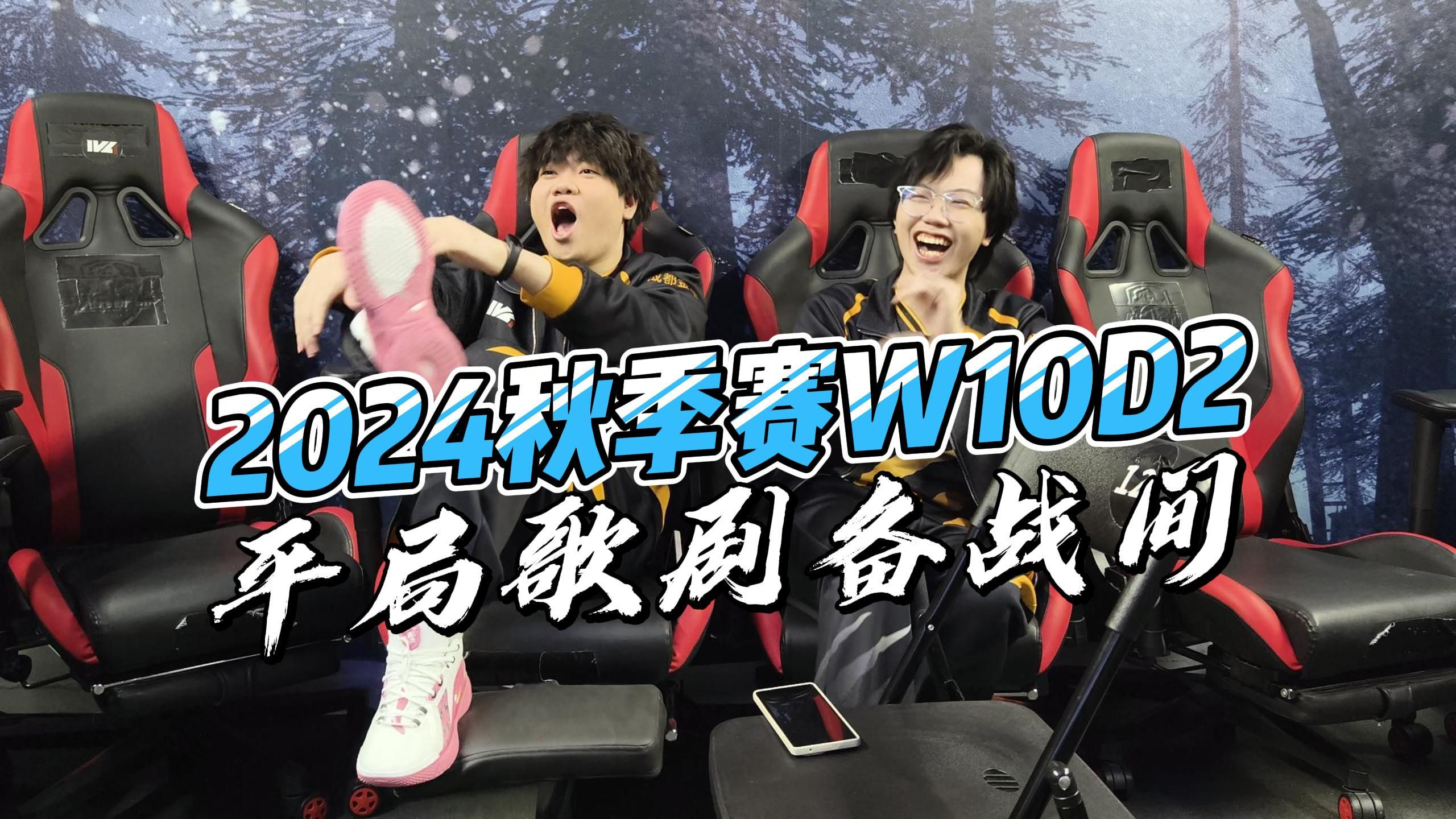 【2024IVL秋季赛】彻底疯狂的一集！宠小爱持续毒液附身doge~-狼队电竞第五人格分部-狼队电竞第五人格分部-哔哩哔哩视频