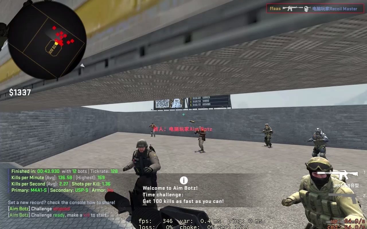 CSGO aimbotz 34.157秒 175KPM_反恐精英