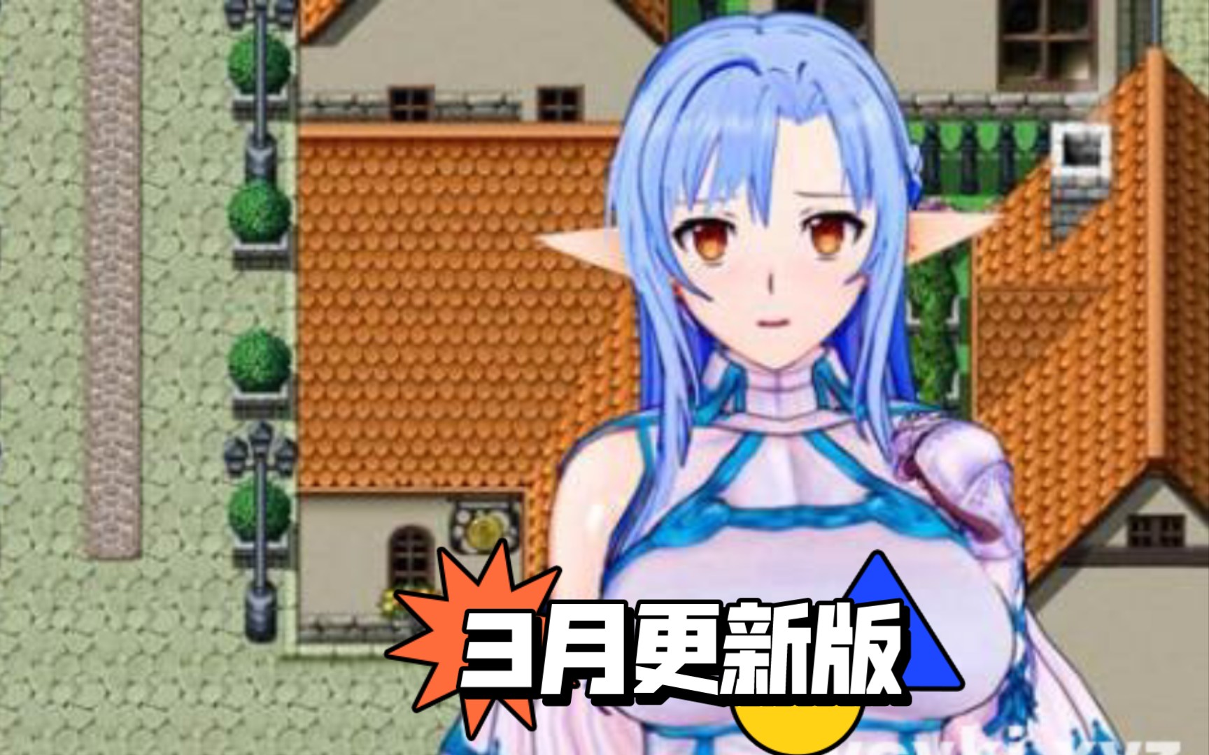 【RPG/NTR】刀剑SAO~气息遮断魔法的陷阱 (2月更新)