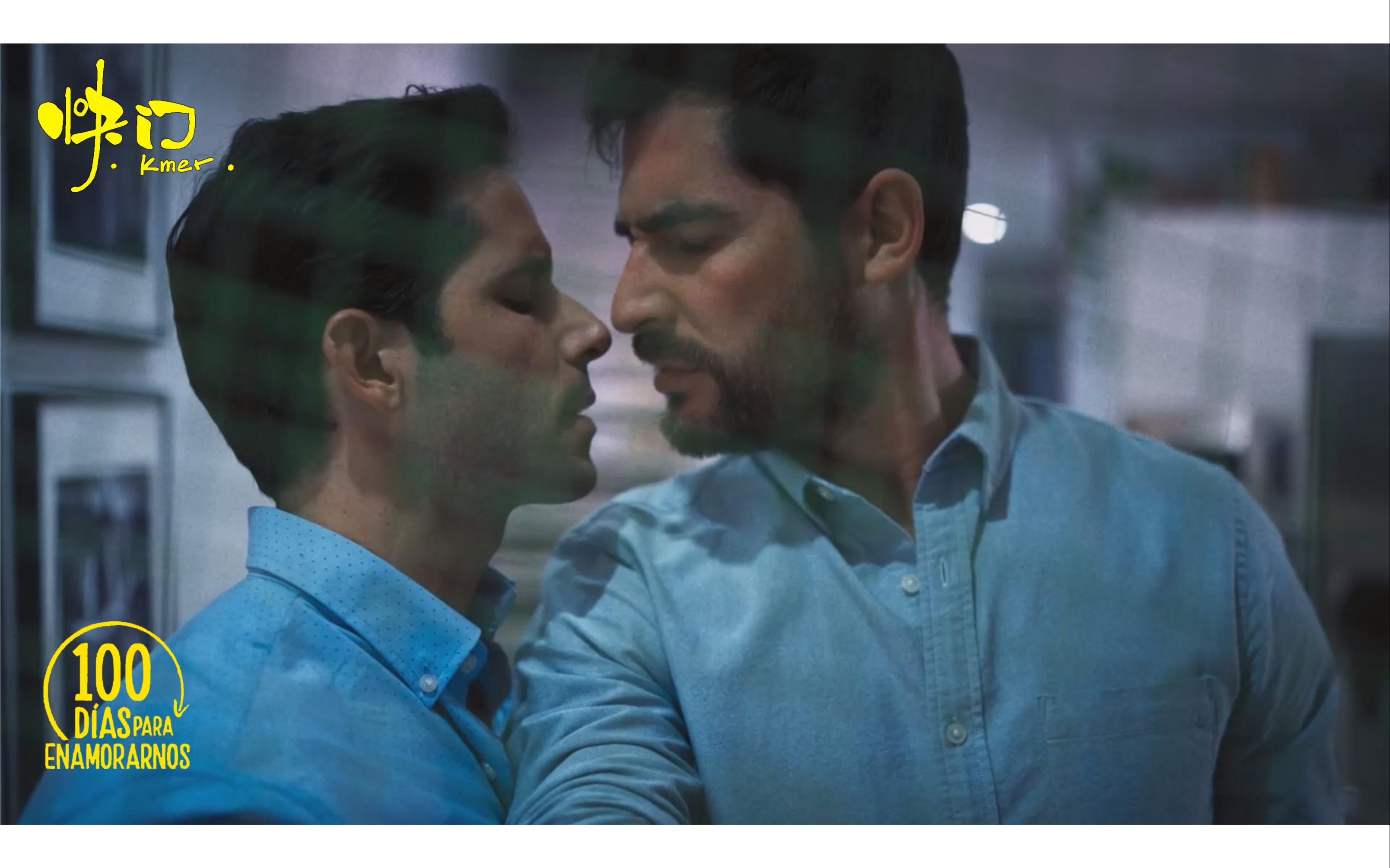 【Pablo y Fernando】中字 | P5 - 再约单身爹地颠鸾倒凤竟被老妈查水表_哔哩哔哩_bilibili