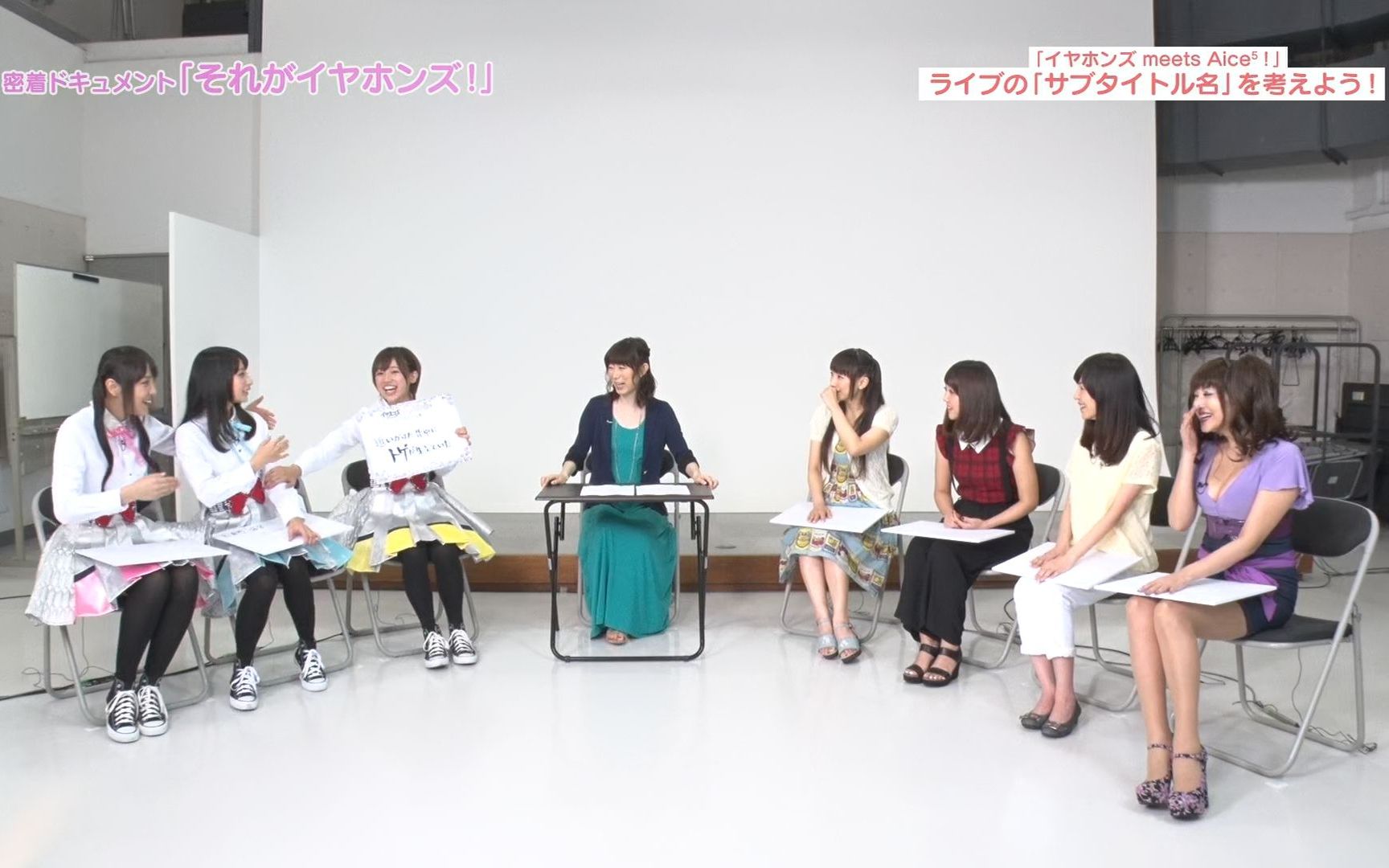 【高清】《那就是声优!》 Bd映像特典 声优event合集 哔哩哔哩 Bilibili