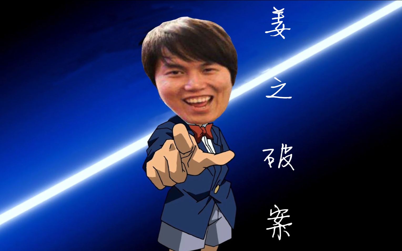 YYF的DOTA2小知识ep.2_哔哩哔哩_bilibili