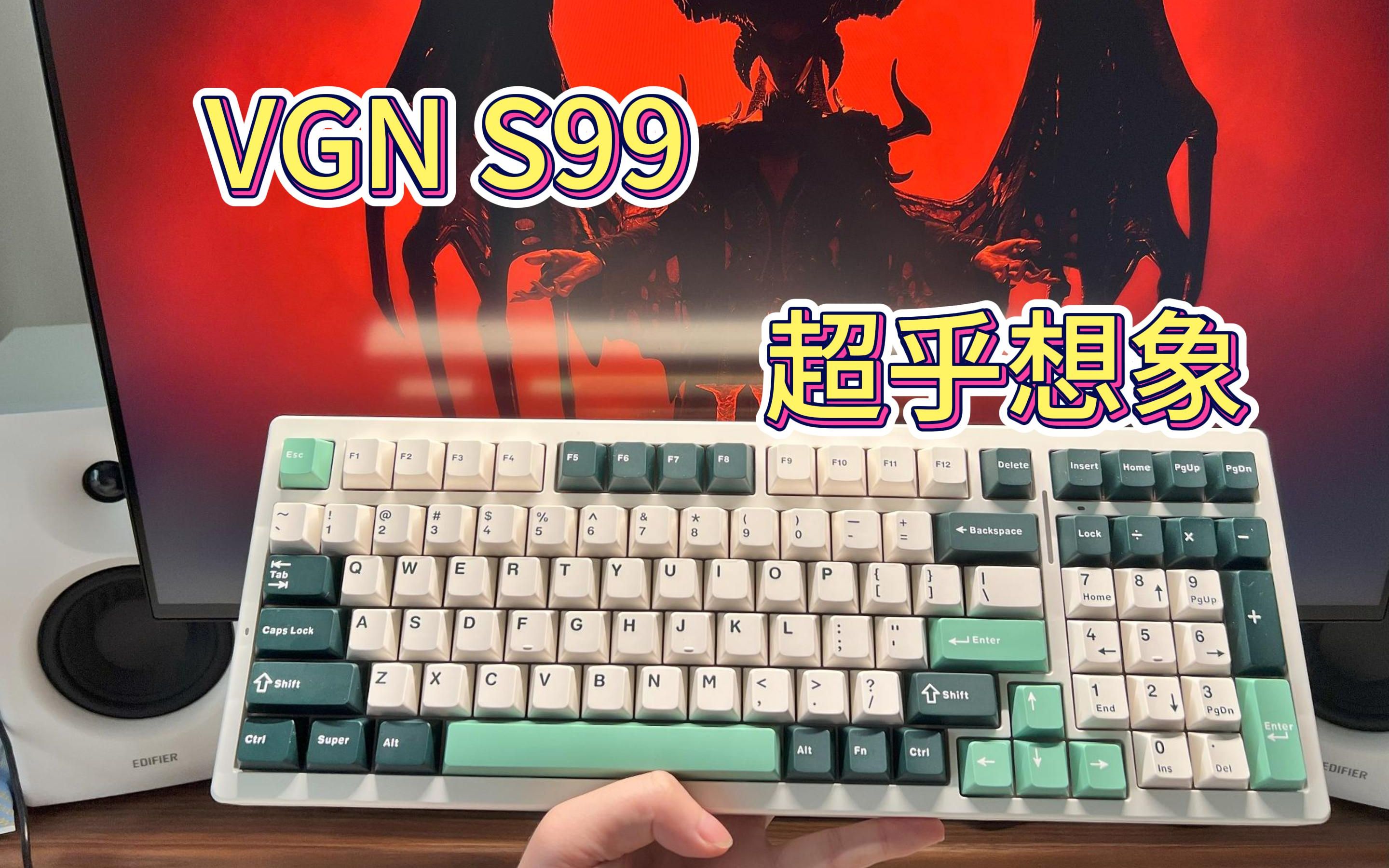 VGN S99开箱简单评测