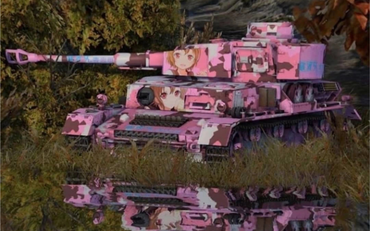 那一刻E100变成了我的光_哔哩哔哩bilibili_坦克世界