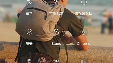 MIUI你真没让我失望_哔哩哔哩_bilibili