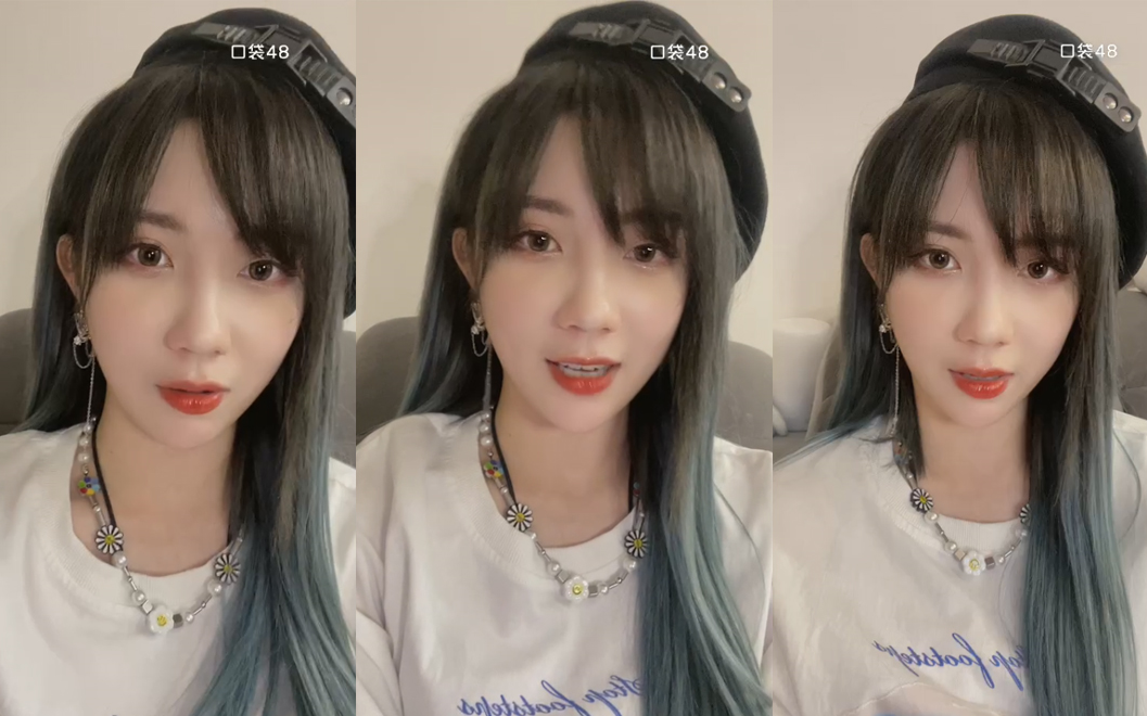 【GNZ48】【郑丹妮】20220410 口袋48视频直播 🤩~_哔哩哔哩_bilibili