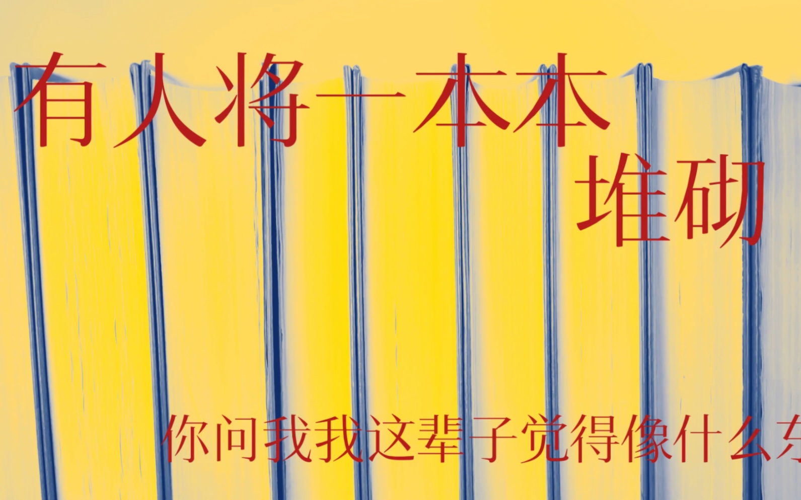 【Giga】CH4NGE【本家演唱／中文CC字幕】-面积服-音乐-哔哩哔哩视频