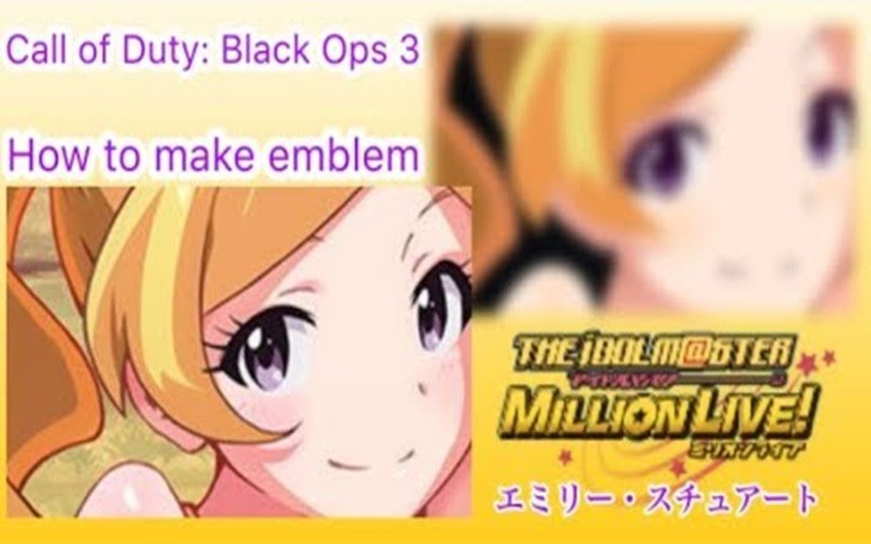 【转 COD12 BO3 自定义徽章】艾米莉·司徒亚特_哔哩哔哩_bilibili