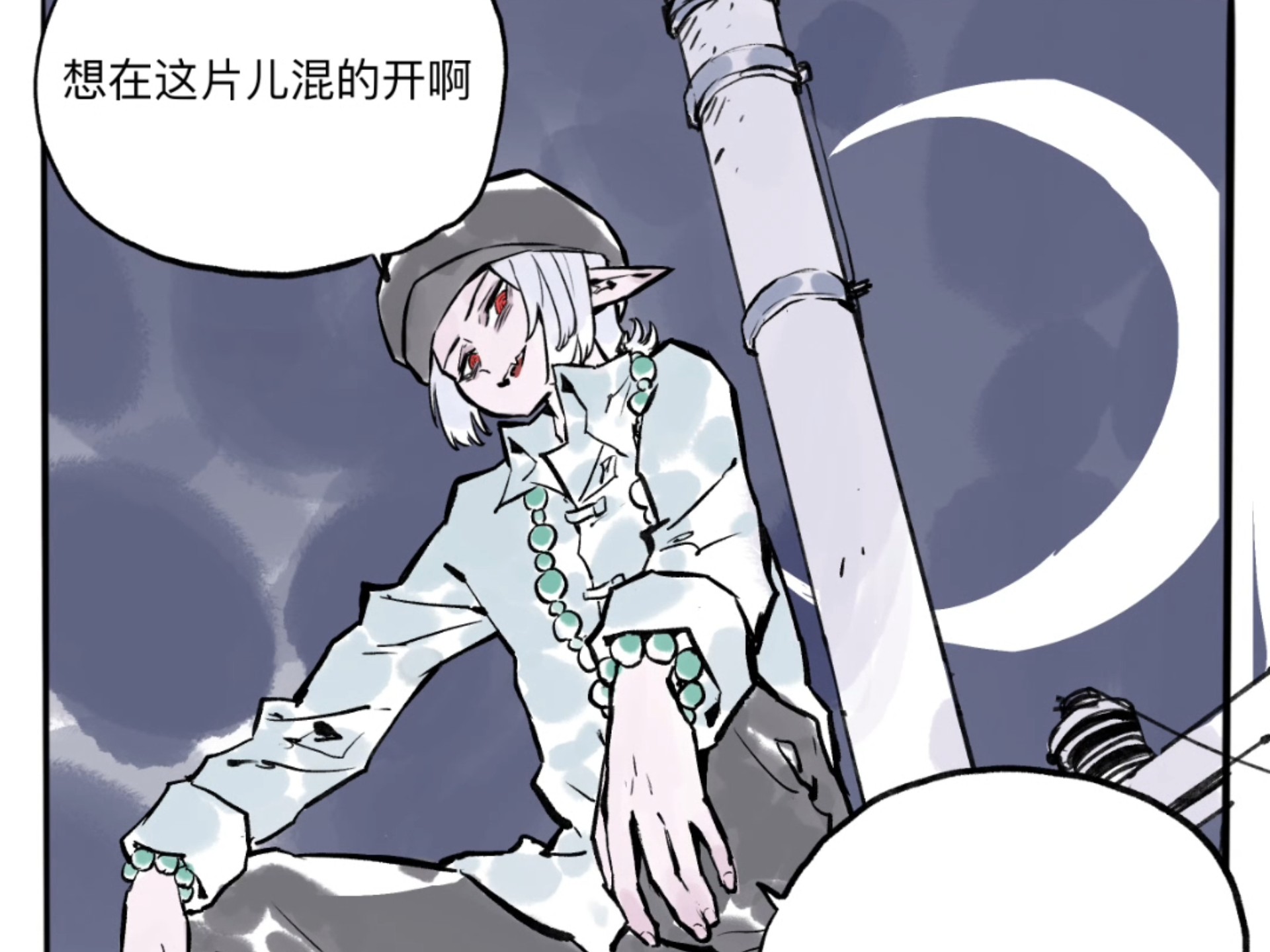 朋友过得比自己好怎么办-hands2-hands2-哔哩哔哩视频