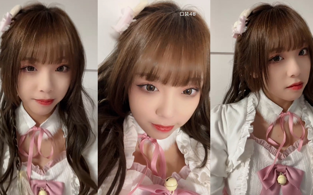 【GNZ48】【罗可嘉】20220225 口袋48视频直播~_哔哩哔哩_bilibili