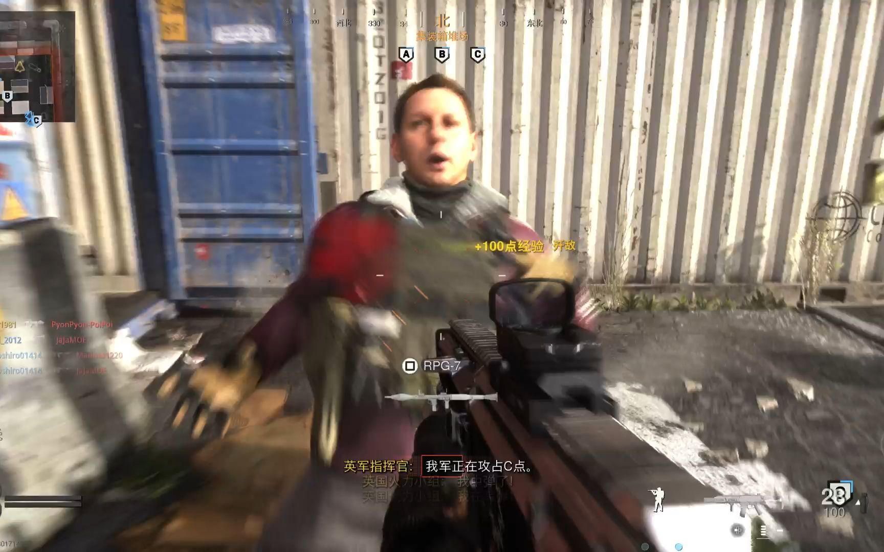 COD16最强最全面的武器：CX9。只要你能忍受住练枪阶段20发弹匣的憋屈，等解锁50发弹鼓的时候就会得到成倍爽快感的回报。_哔哩哔哩bilibili_COD