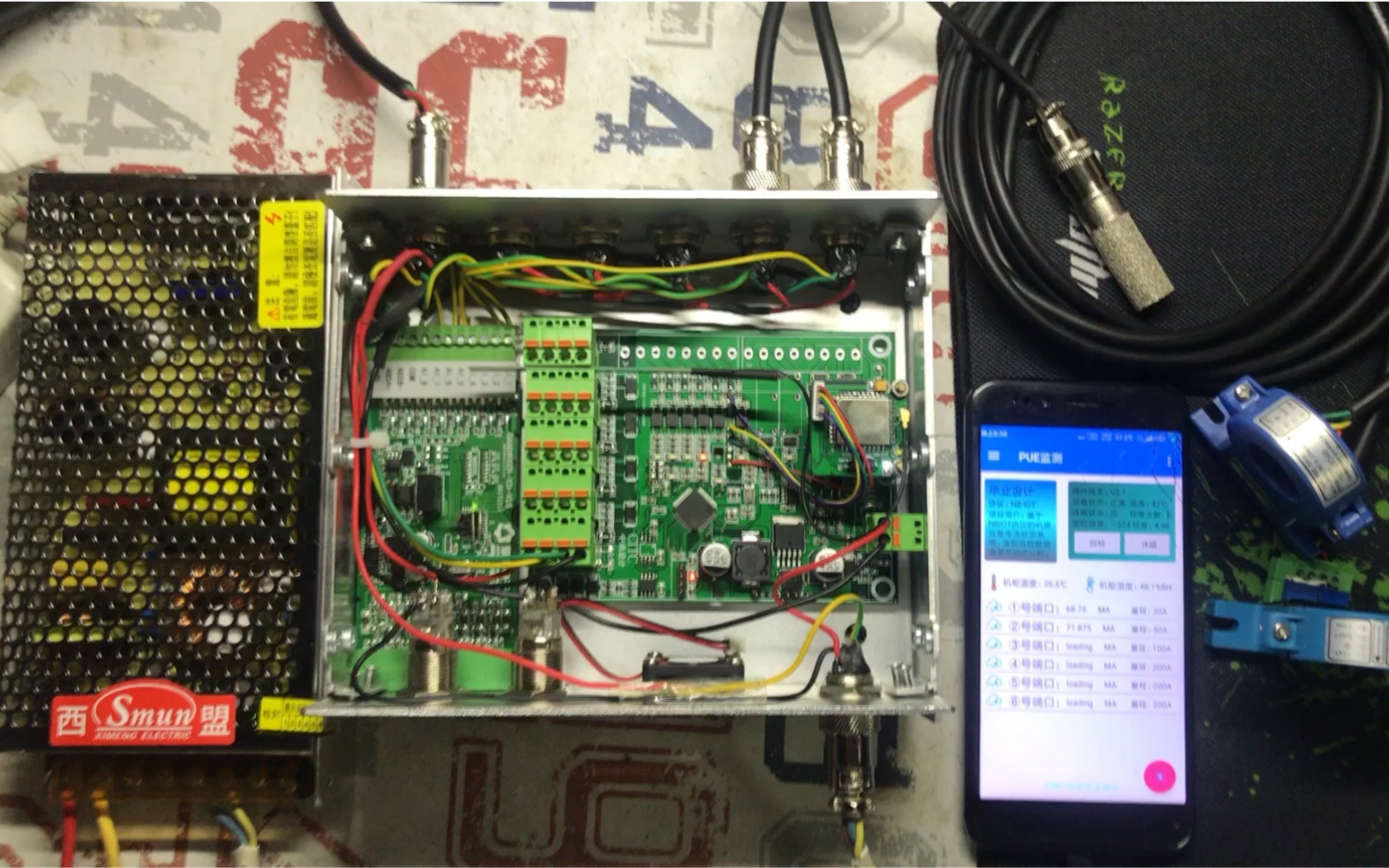 【毕业设计纪实四】STM32+RTthread+NBIOT+MQTT+Android+Python的大学毕业设计最终效果_哔哩哔哩_bilibili