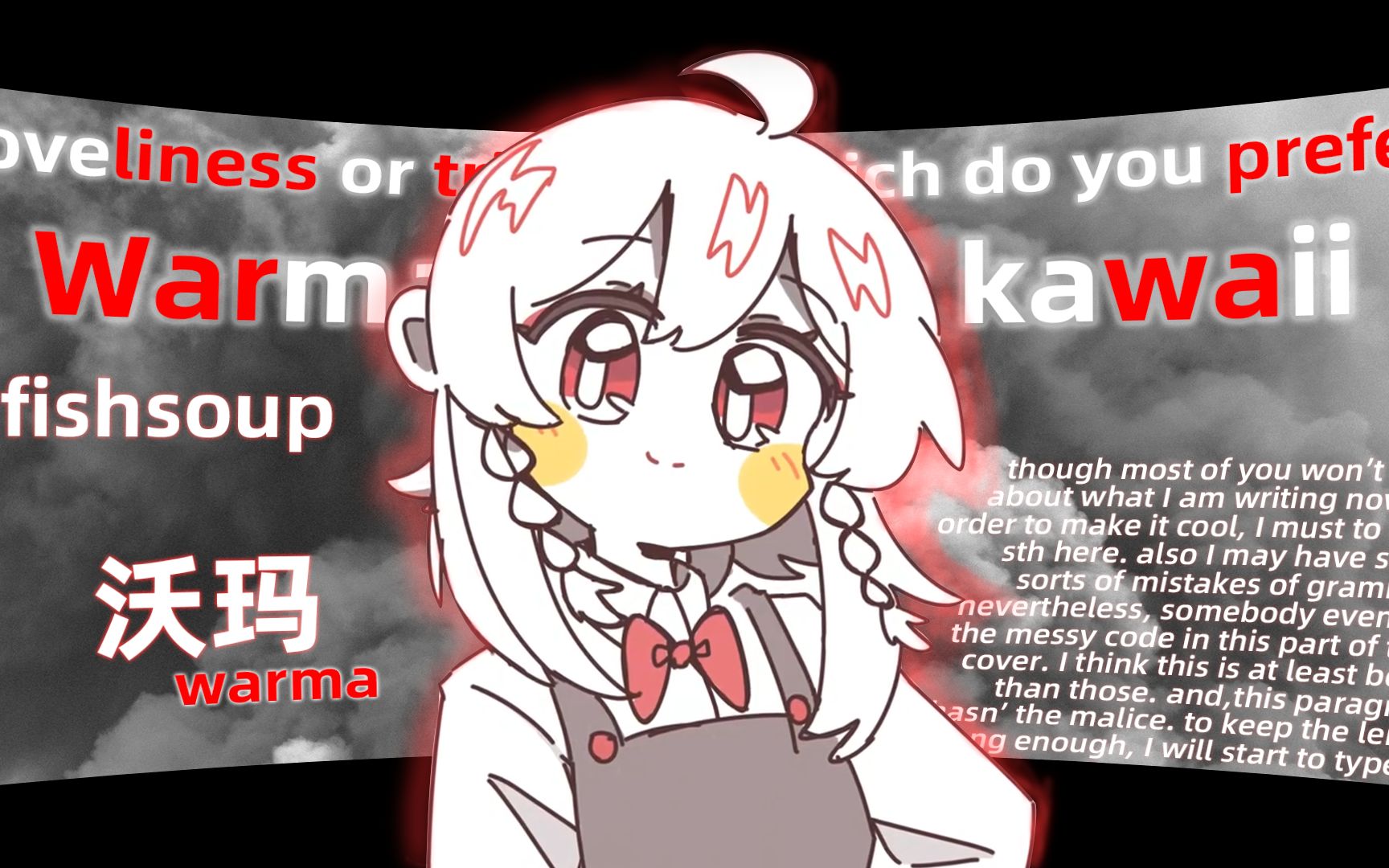 【Warma】这 也 能 燃 ? ! !_哔哩哔哩_bilibili