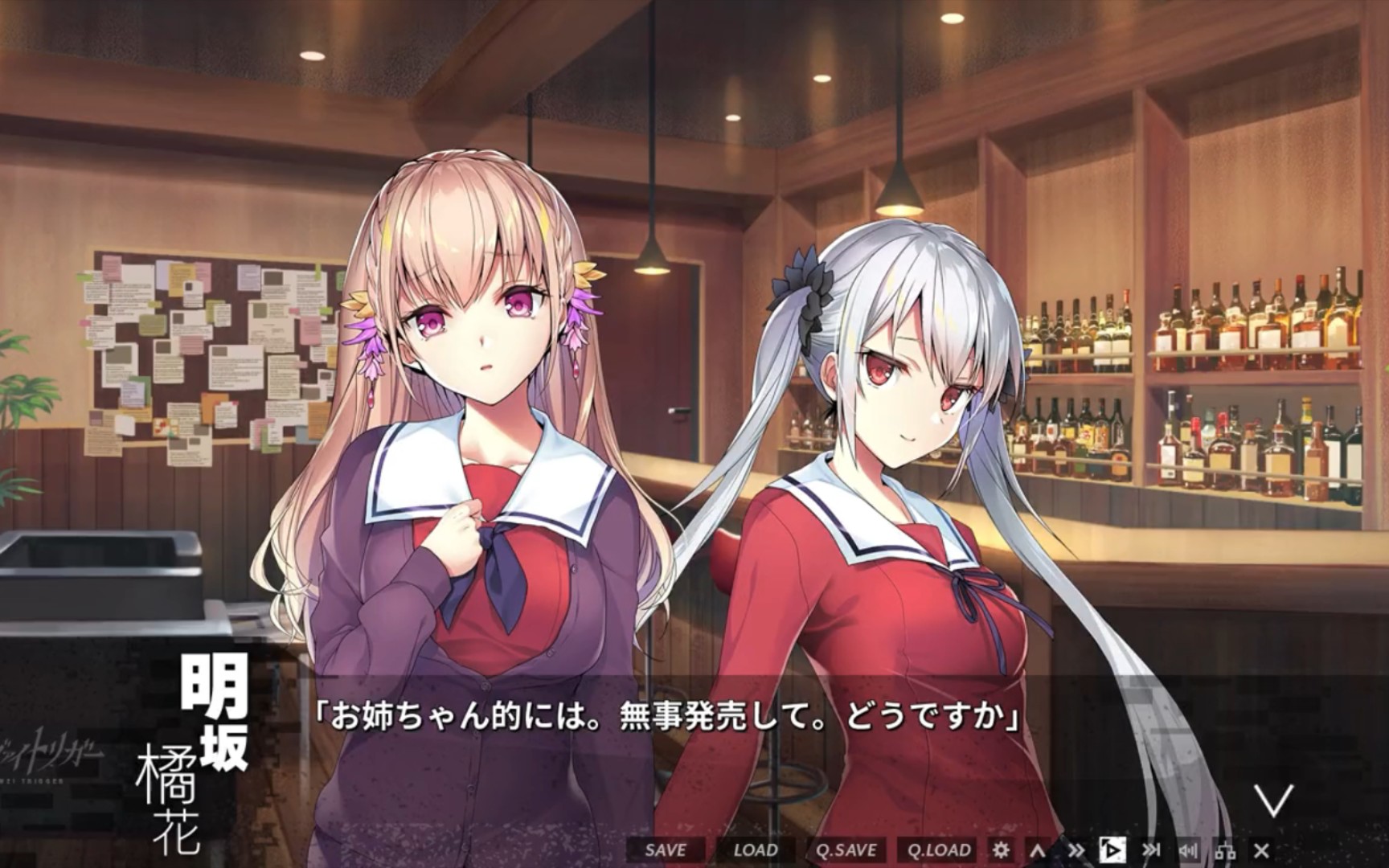 『ボクが当主になるために今日からメイドとhします』発売まであと 5日！！
