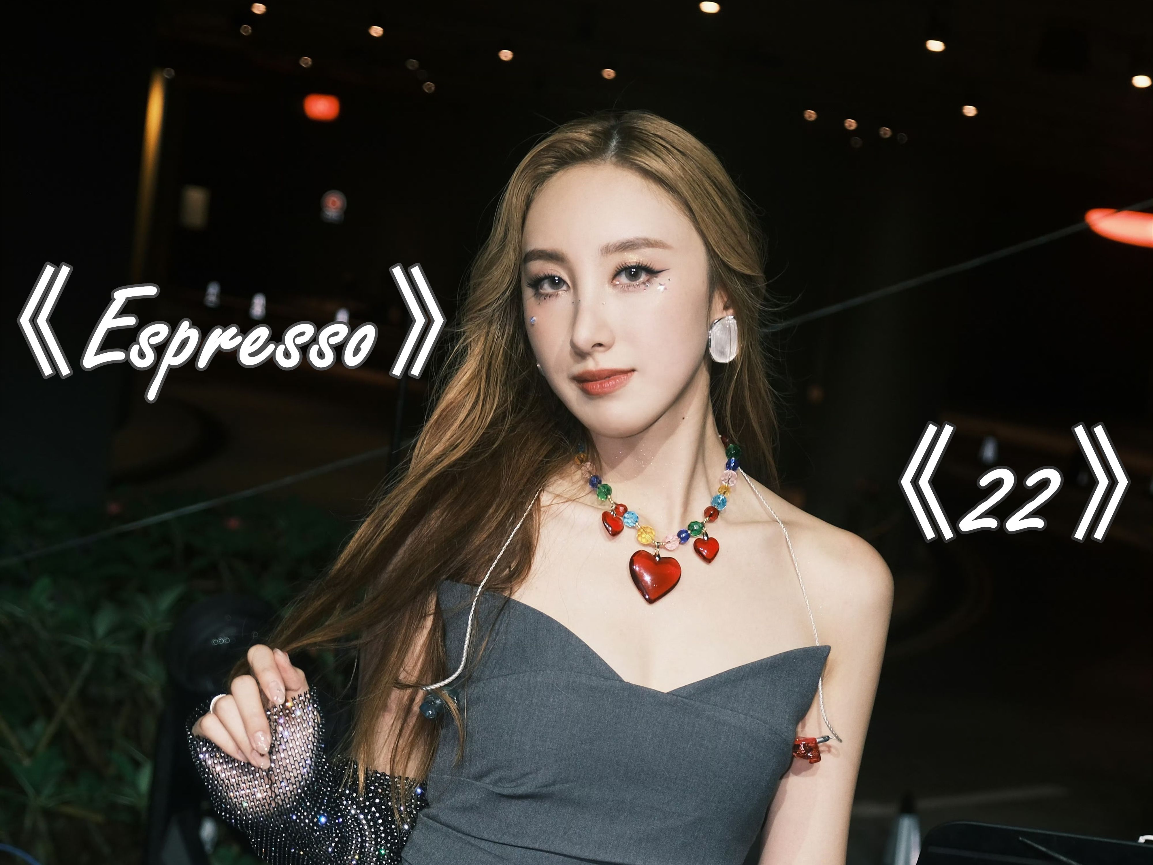 【许靖韵】《Espresso》&《22》直拍-8.17 香港NewBomb音乐会-许靖韵的音乐电台-许靖韵的音乐电台-哔哩哔哩视频