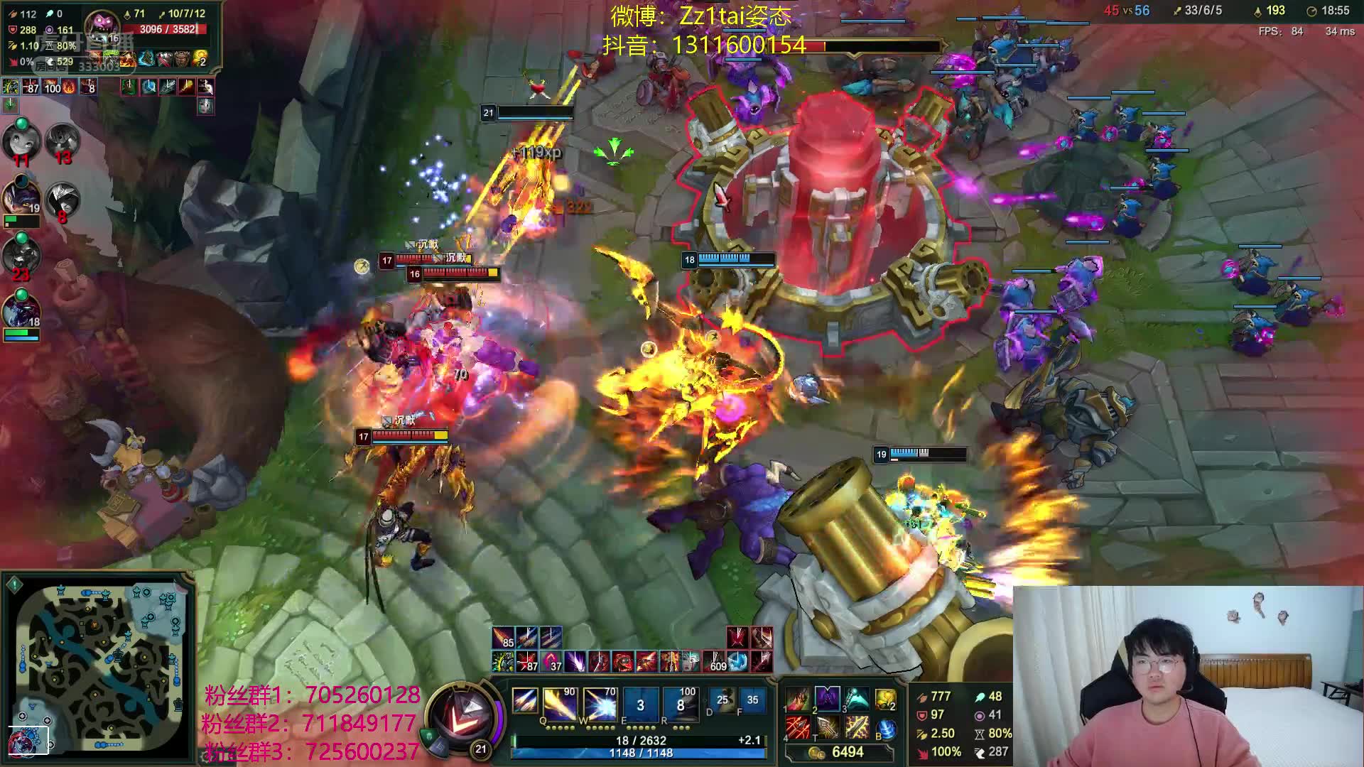 RNG丶Zz1tai姿态直播20190318_哔哩哔哩_bilibili