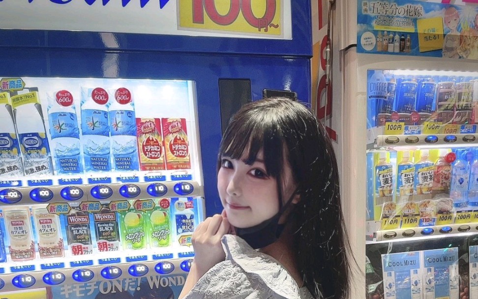 三崎奈奈尬舞日常 