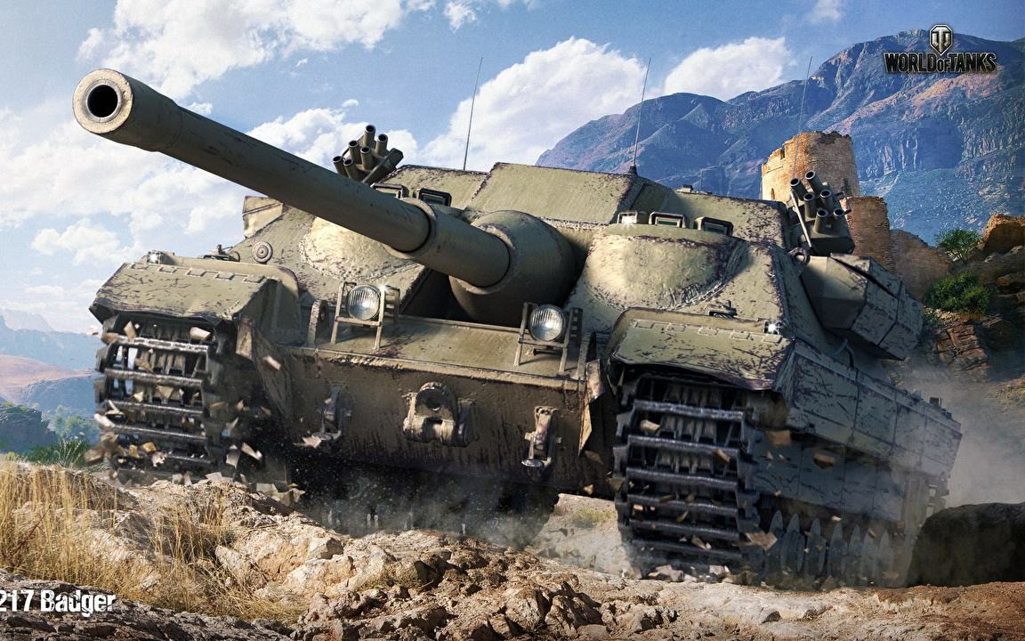 【坦克世界:闪击战】11个FV217集装箱开箱全过程_哔哩哔哩_bilibili