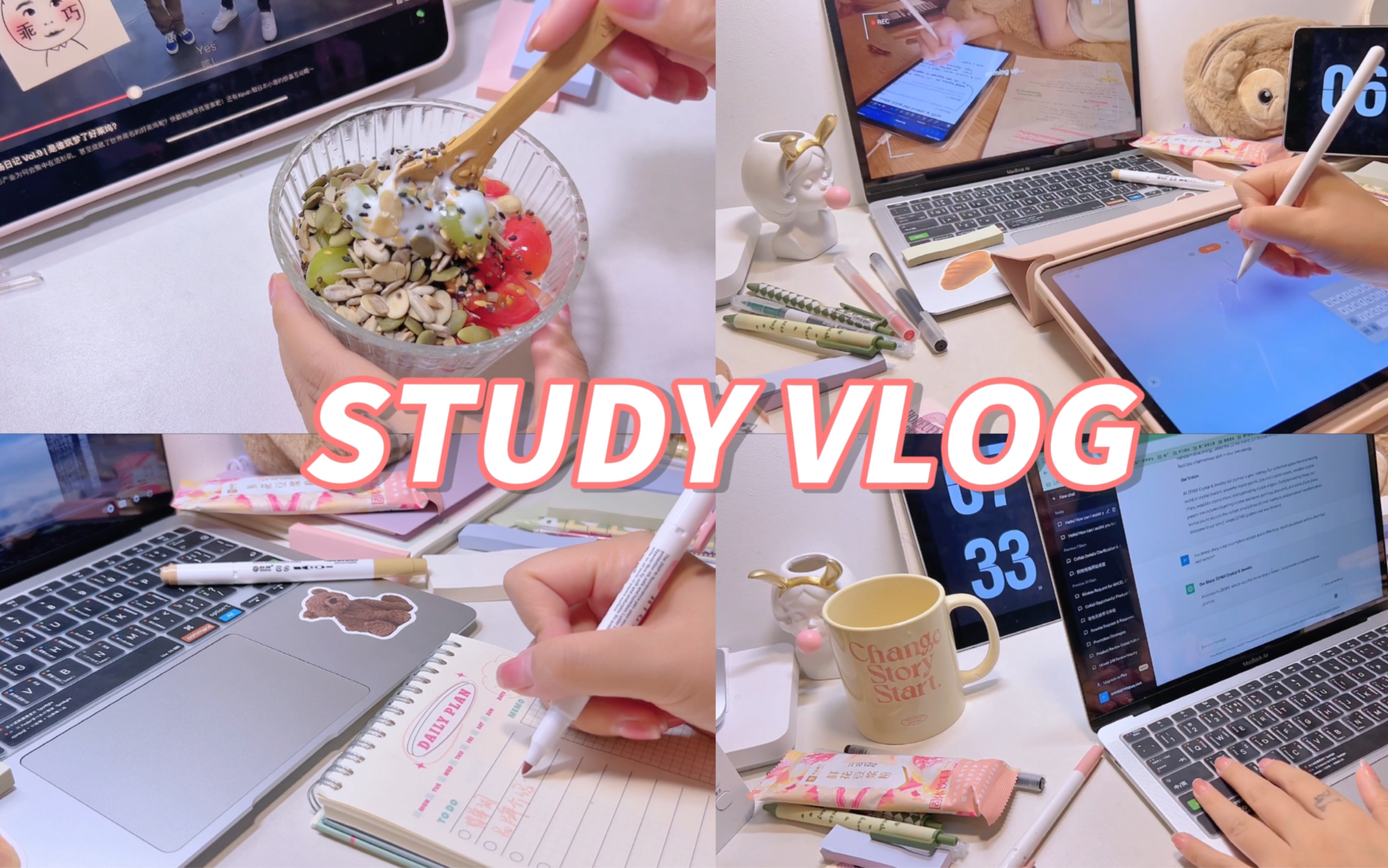 Study Vlog |早起学习🥛用AI学英语📚动力向-Joy芭尼-Joy芭尼-哔哩哔哩视频