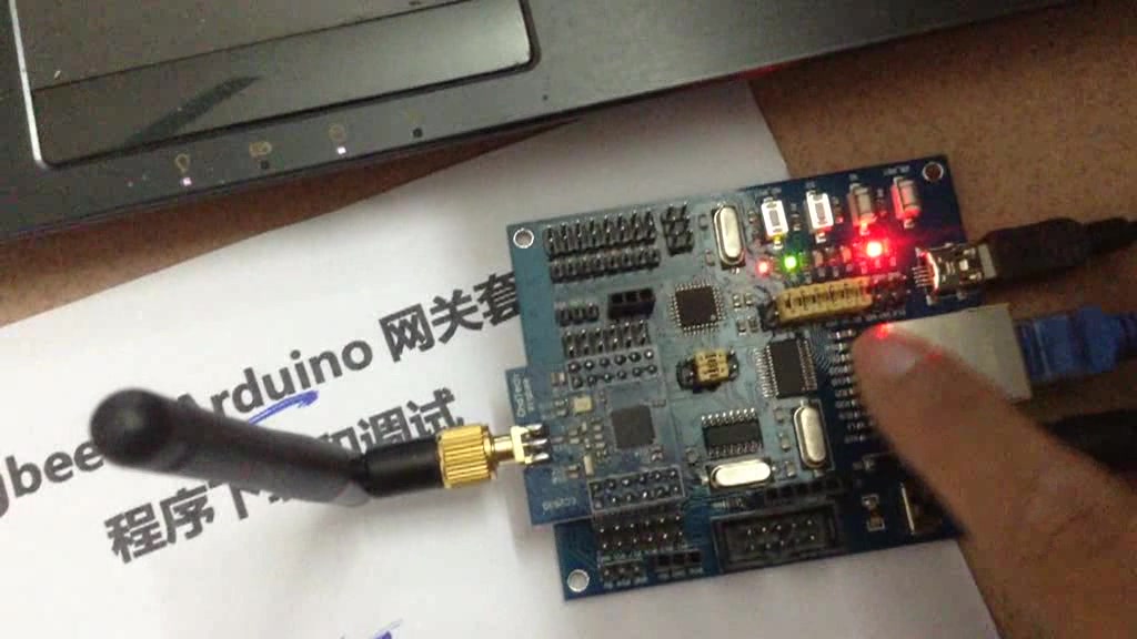 橙丁科技-Zigbee/CC2530开发-Arduino+zigbee网关方案调试教程_哔哩哔哩_bilibili