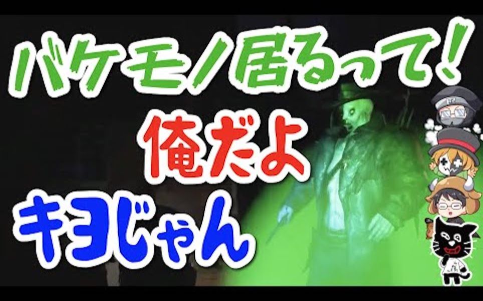 【中字/TOP4】声音变得奇怪的Retoruto