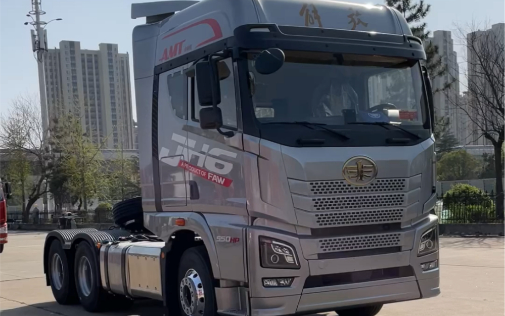 JH6 550马力领航版，全险半挂，全网寻找丽丽！