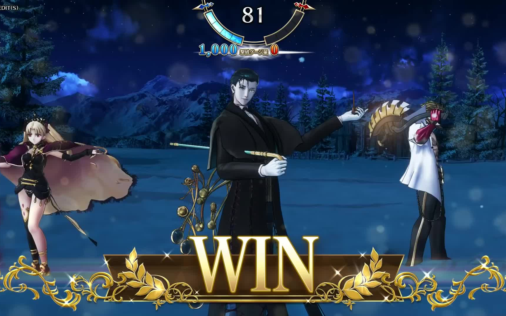 【Fate_Grand Order Arcade】新サーヴァント登場!! シャーロック・ホームズ【Sherlock Holmes】【FGOAC】【FGOアーケ_哔哩哔哩_bilibili