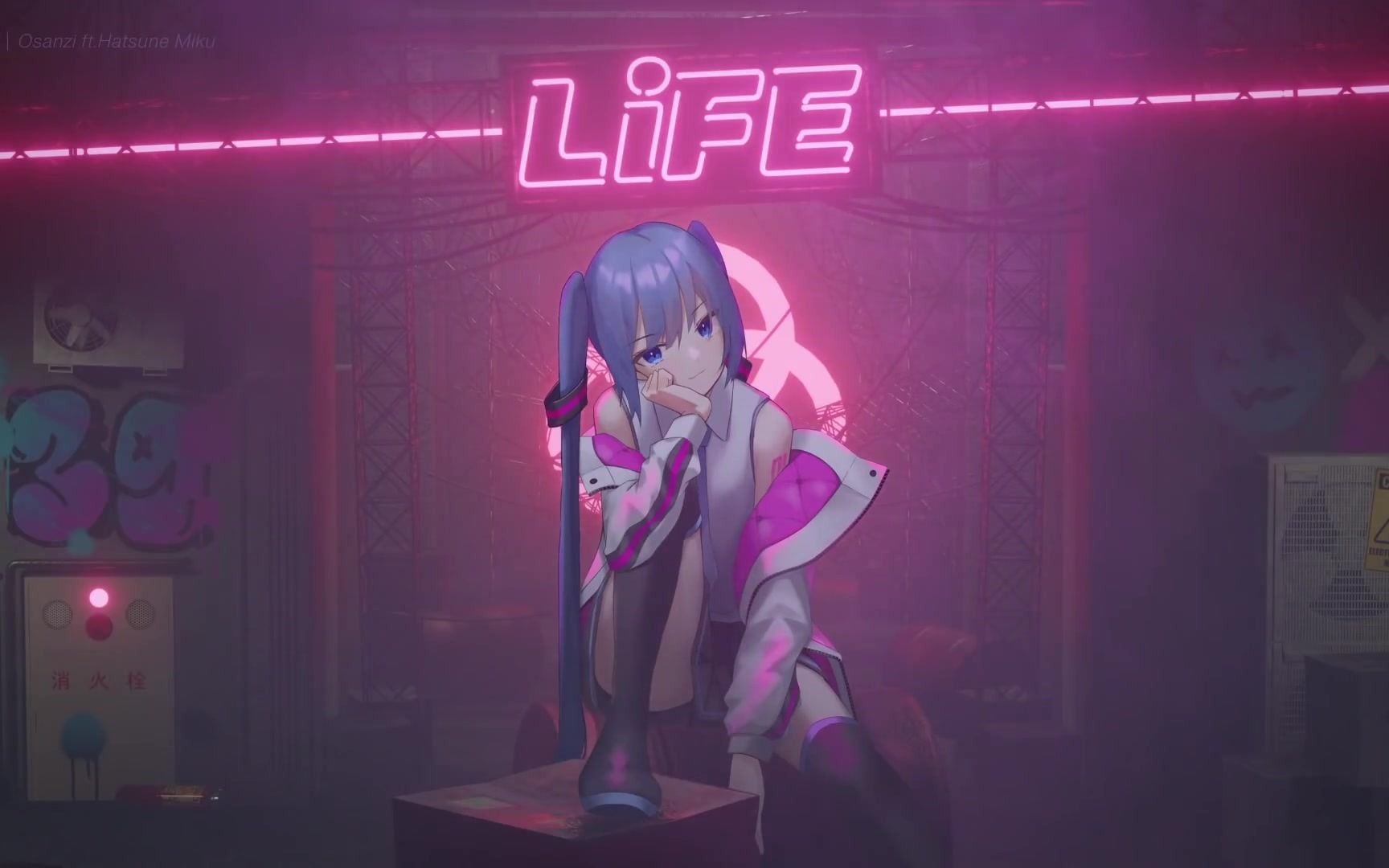 【初音ミク】ハジマリノアイズ【Spacelectro】【Future Bounce】