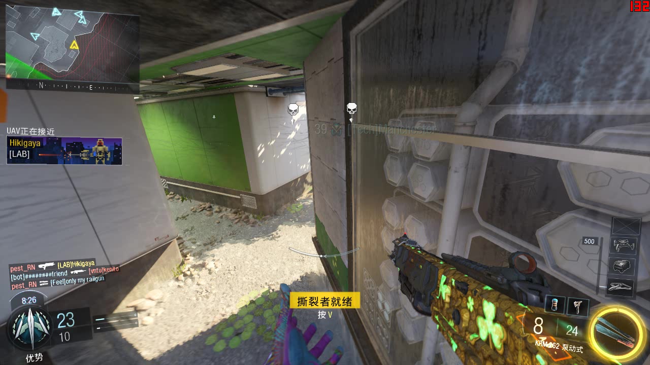 【cod12】高ping瞎耍_哔哩哔哩 (゜-゜)つロ 干杯~-bilibili